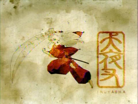 Inuyasha Stamp | BumpWorthy.com - adult swim bumps